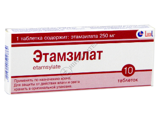 Sistemul de rezervare al medicamentelor on-line