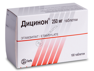 Sistemul de rezervare al medicamentelor on-line