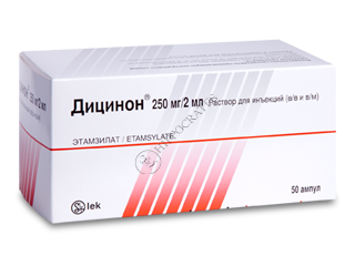 Sistemul de rezervare al medicamentelor on-line