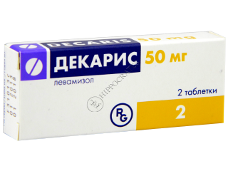 Sistemul de rezervare al medicamentelor on-line