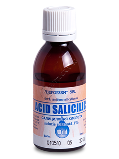 Sistemul de rezervare a medicamentelor on-line