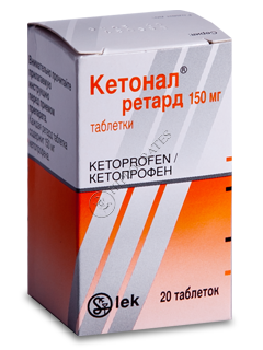 Sistemul de rezervare al medicamentelor on-line