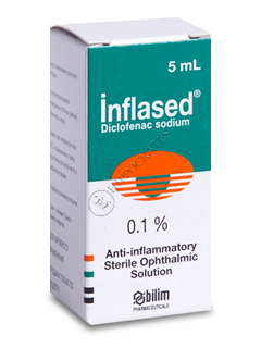 Sistemul de rezervare al medicamentelor on-line