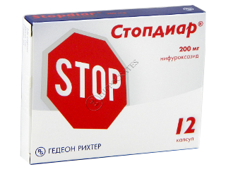 Sistemul de rezervare al medicamentelor on-line