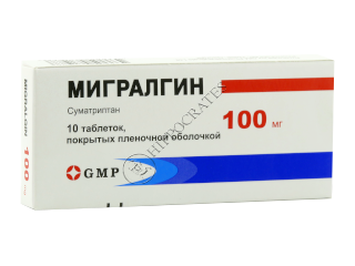 Система бронирования медикаментов on-line