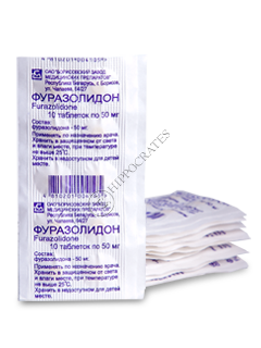 Sistemul de rezervare al medicamentelor on-line